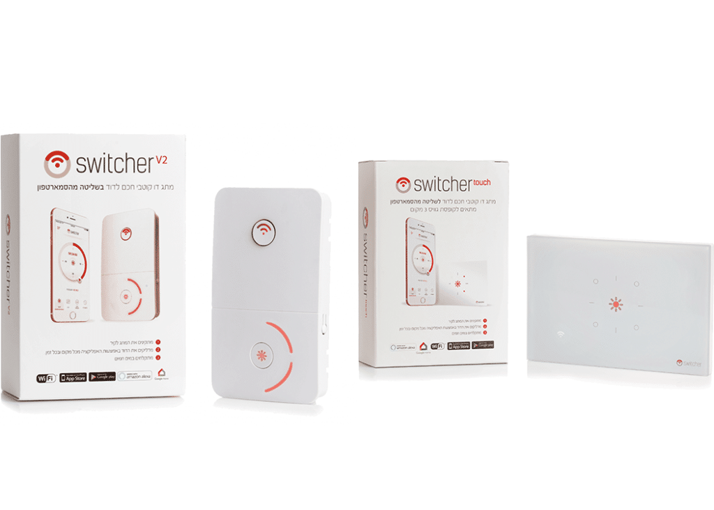 סוויצ'ר (Switcher): מתג הדוד החכם שיהפוך את חייכם לקלים! - חדשHOT